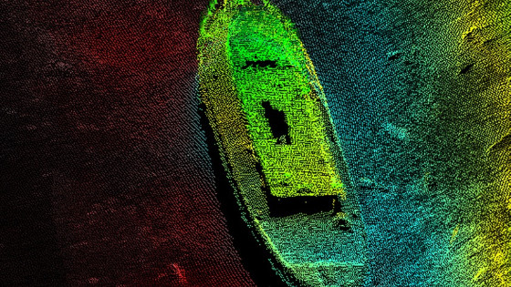 Offshore Survey with an Autonomous Vessel - Geo-matching