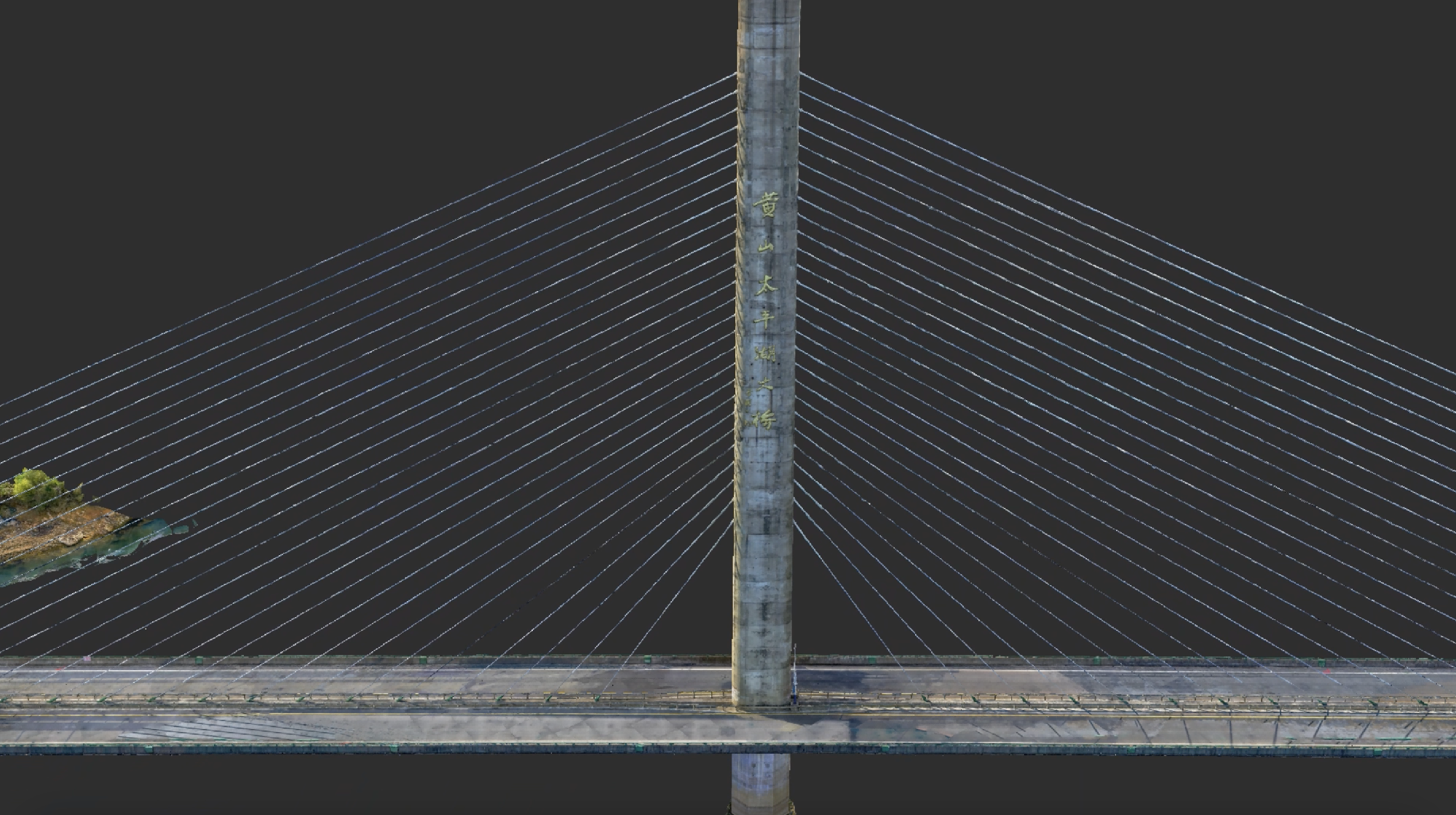 Bridging the Gap: Revolutionizing Infrastructure Health with Advanced ...