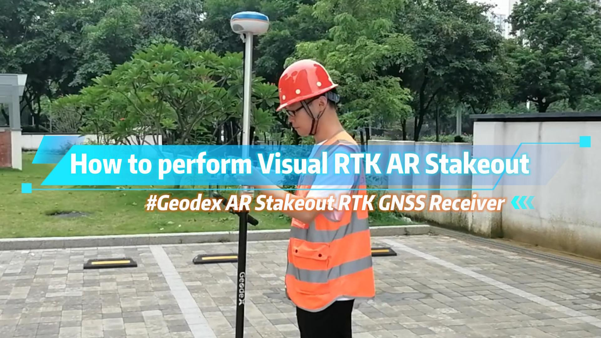 How to perform Visual RTK AR Stakeout Surveying with D GNSS Receiver G60Pro - Geo-matching