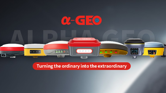 Alpha GEO (α-GEO) - Geo-matching