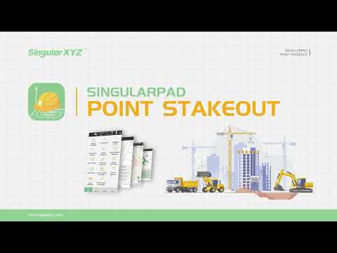 SingularPad Tutorial | Point Stakeout - Geo-matching
