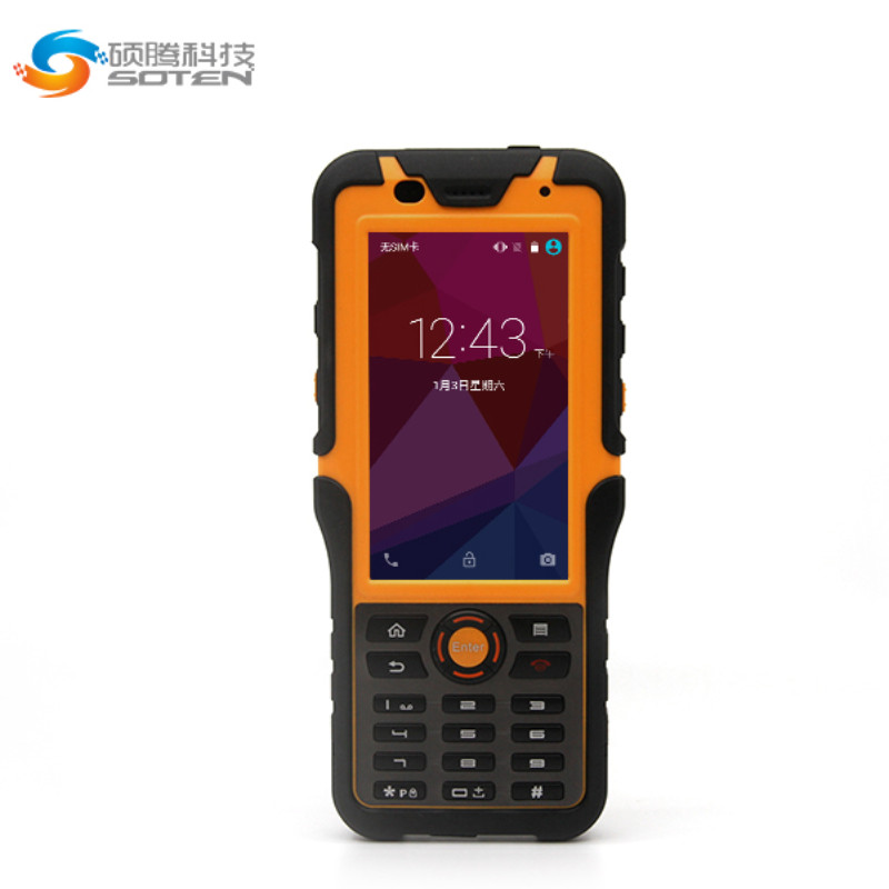 PDA Controller for GNSS Receiver - Geo-matching