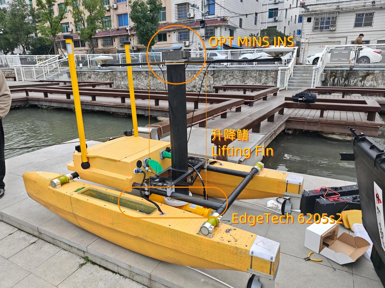 River Survey using HydroFrog 25 USV with Edgetech 6205s2 sonar - Geo ...