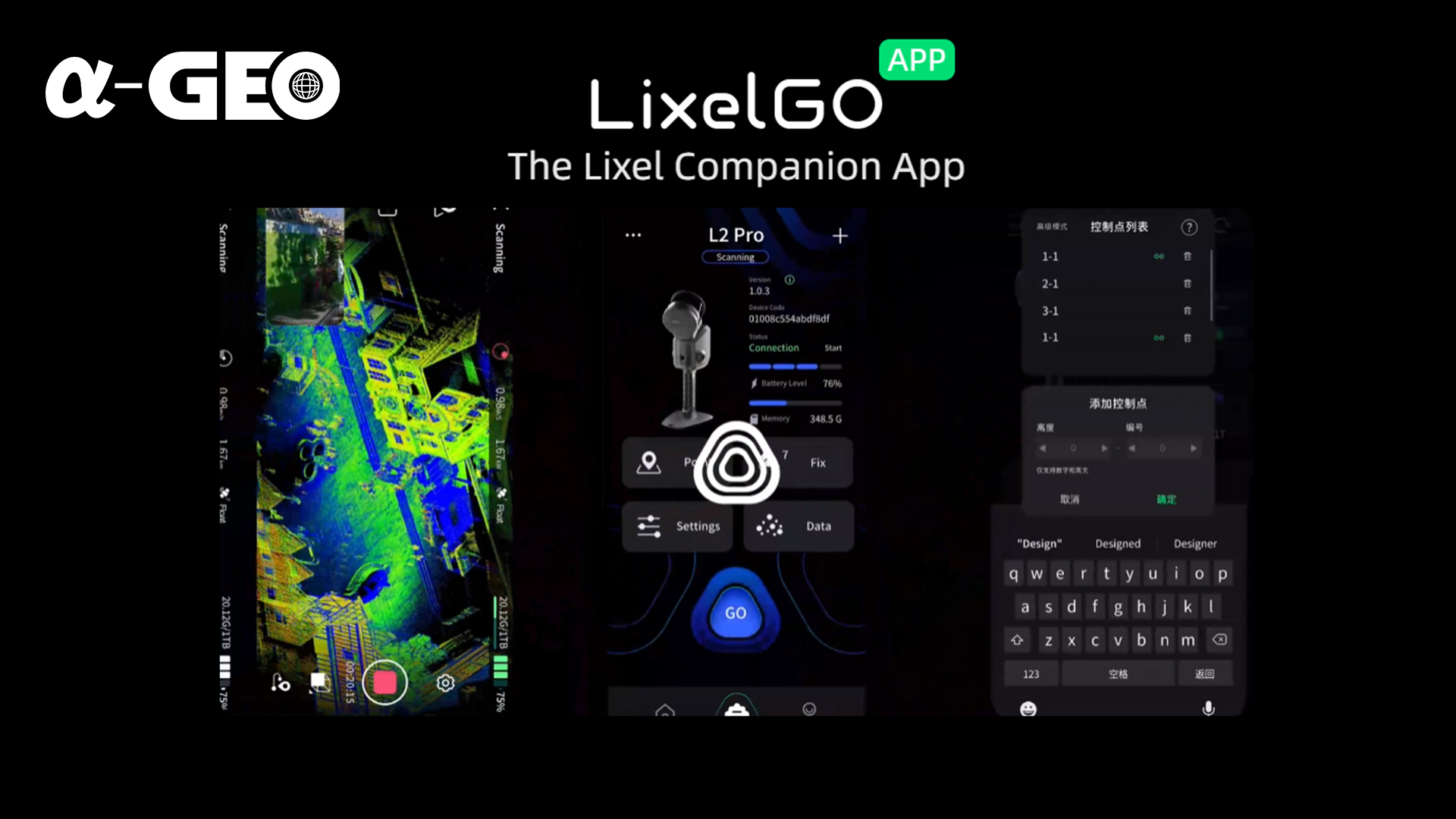 Real-time scanning and modeling device Lixel L2 Pro - Geo-matching