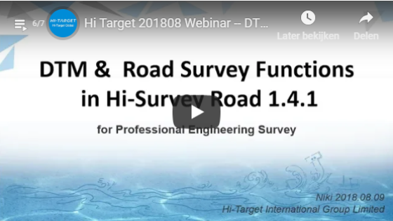 Hi-Target: DTM & Road Survey Functions for Professional Engineering Survey - Geo-matching