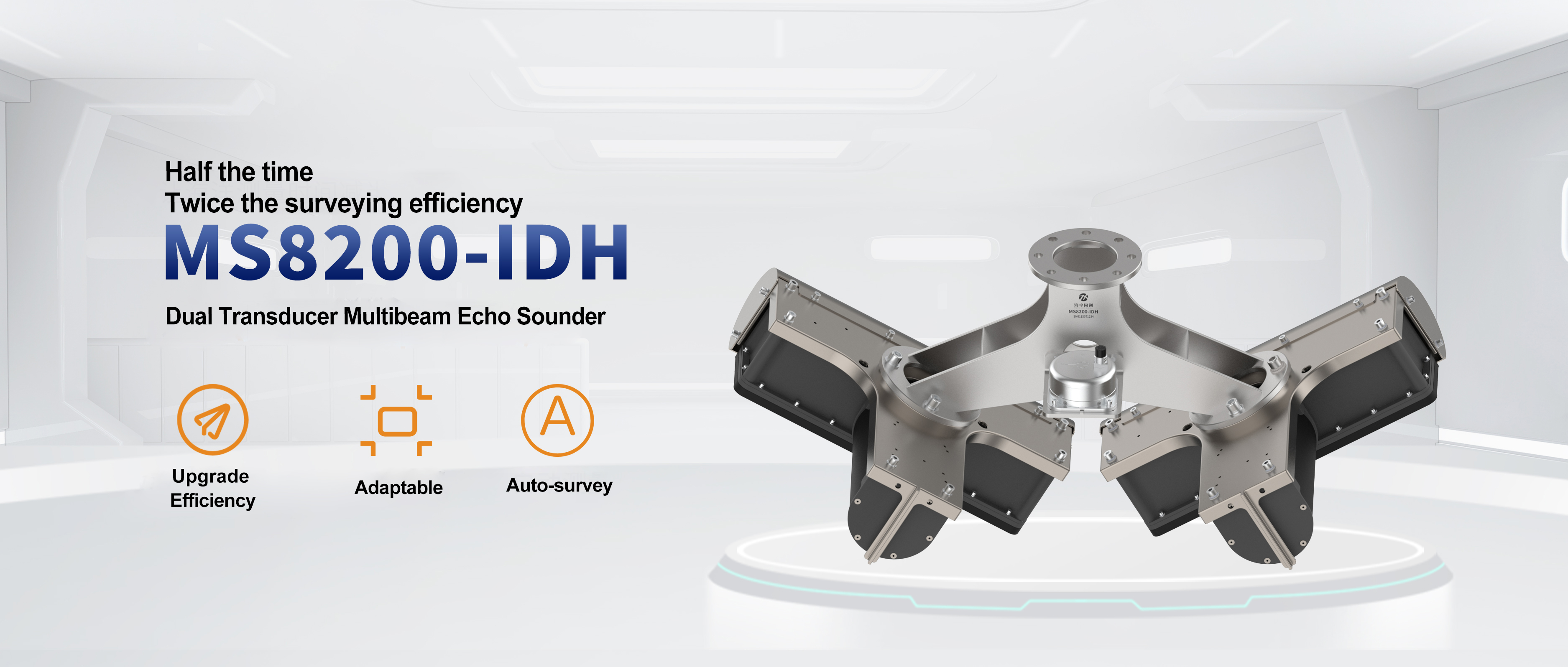 Half the time, twice the surveying efficiency with powerful dual-head MS8200-IDH - Geo-matching