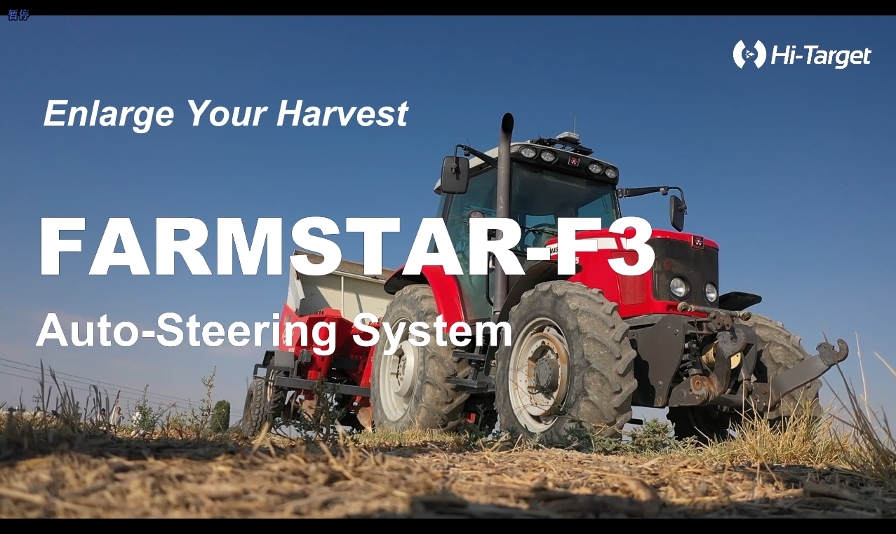 FARMSTAR-F3 Auto-Steering System | Enlarge Your Harvest - Geo-matching