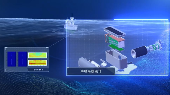 Hydro-Tech Company Introduction video - Geo-matching