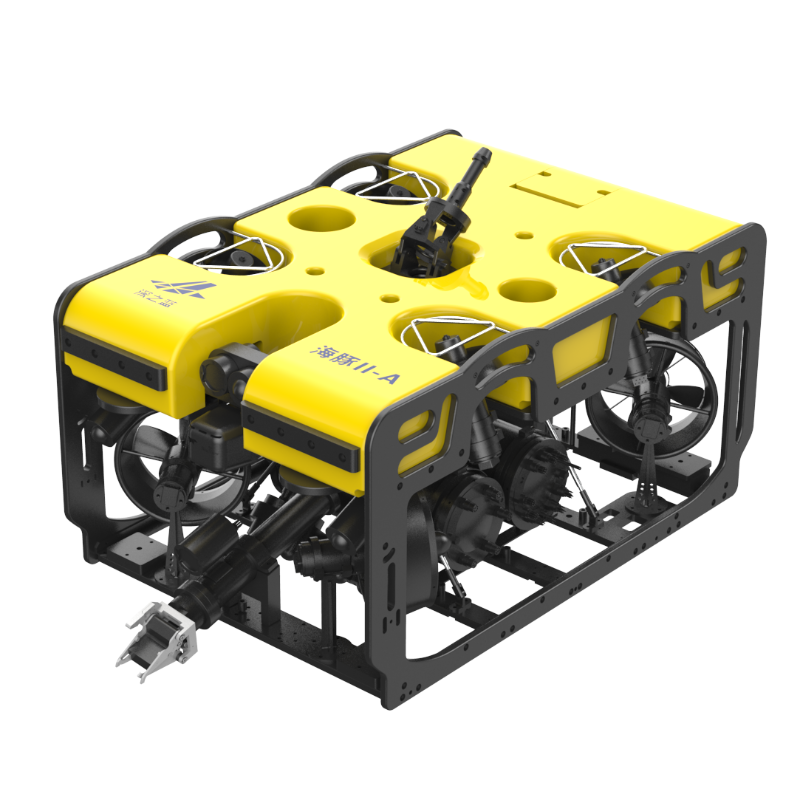 Deep ocean Techonolgy Haitun II ROV - Compare wiuth Similar Products on Geo-matching.com - Geo ...