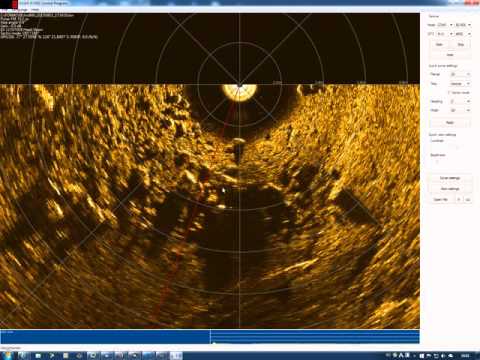 Scanning Sonar RS900 - Geo-matching