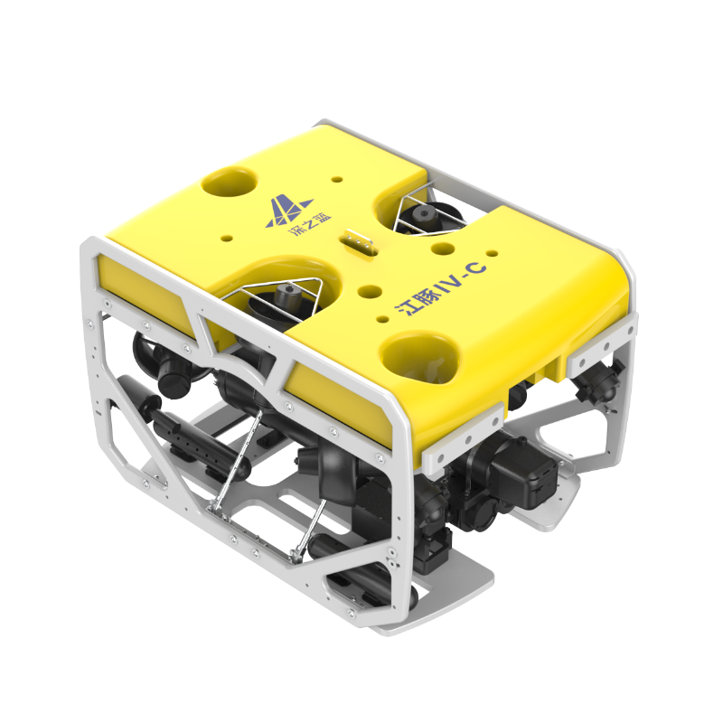 Deepfar Ocean Technology Jiantun IV ROV - Compare with Similar Products ...