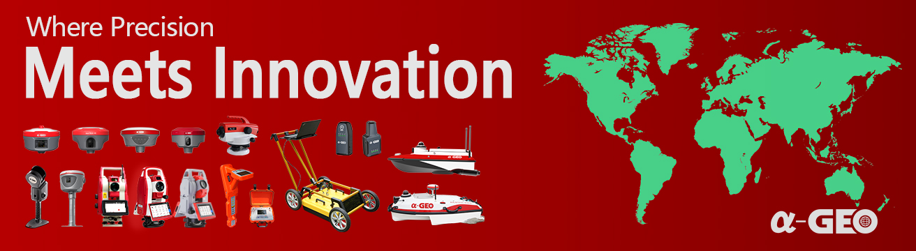 Alpha GEO (α-GEO) - Geo-matching