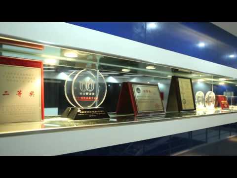 MEMSIC Company Video - Geo-matching