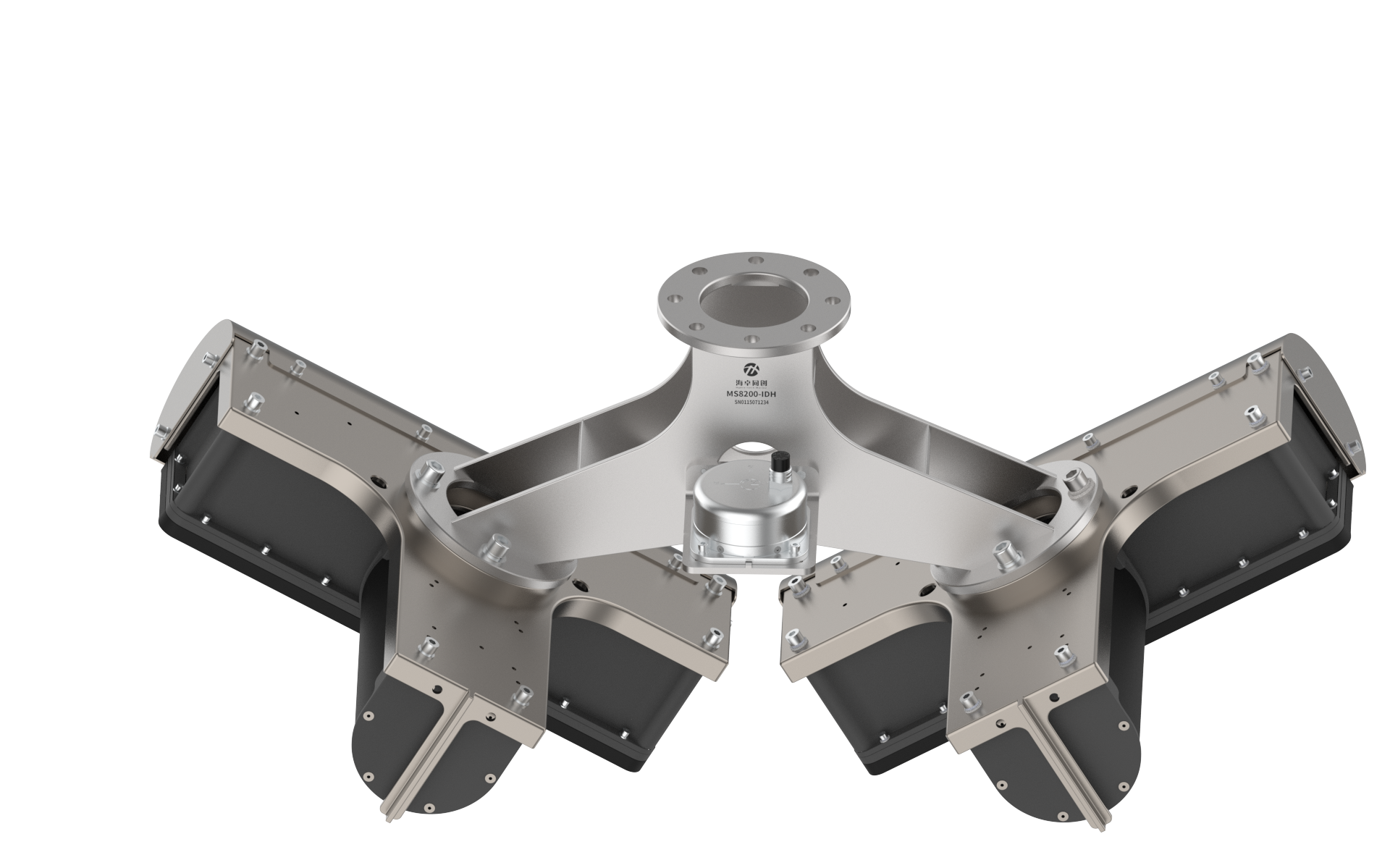 MS8200-IDH Integrated Dual Head Multibeam Echo Sounder - Geo-matching