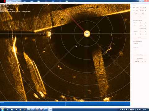 Scanning Sonar RS900 - Geo-matching