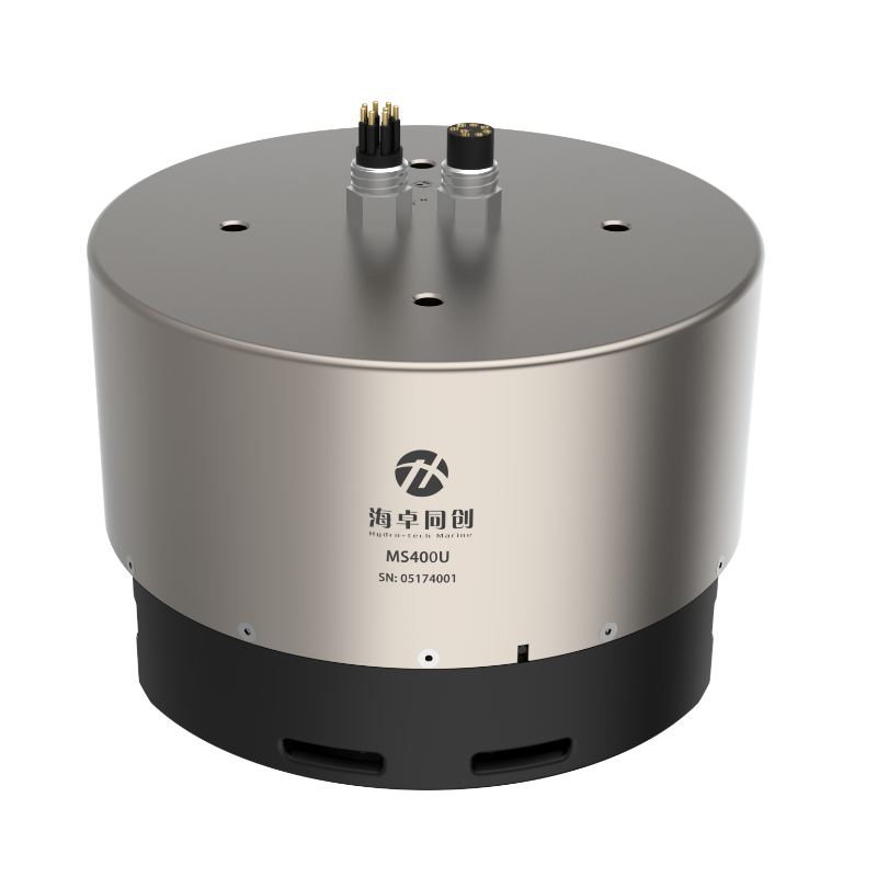 MS400U MBES All-in-one Multibeam Echosounder - Geo-matching