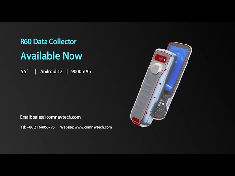 Introducing R60 Data Collector - Geo-matching