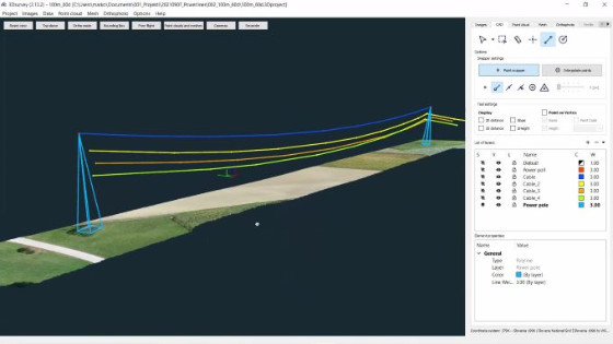 The Complete Guide to Mapping Power Lines with 3Dsurvey - Geo-matching