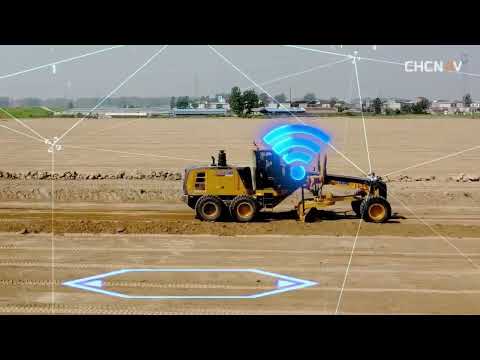 CHCNAV | Machine Control & Precision Farming Solutions - Geo-matching