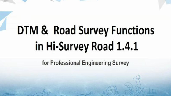 Hi-Target: DTM & Road Survey Functions for Professional Engineering Survey - Geo-matching