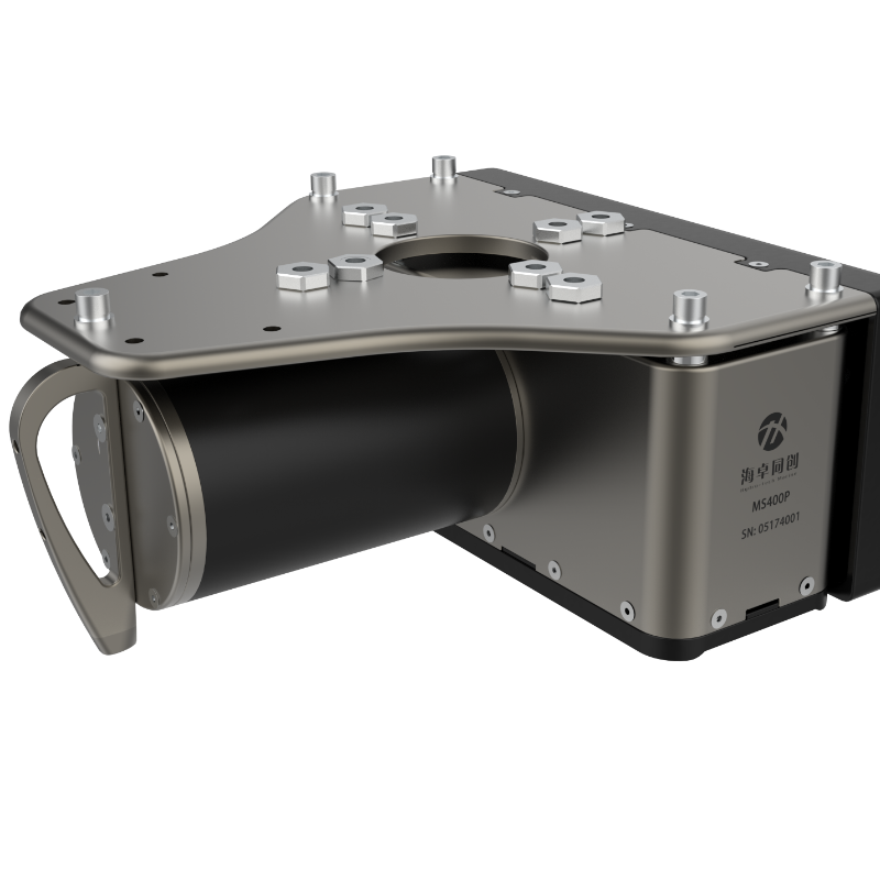 MS400P MBES Multibeam Echosounder - Geo-matching