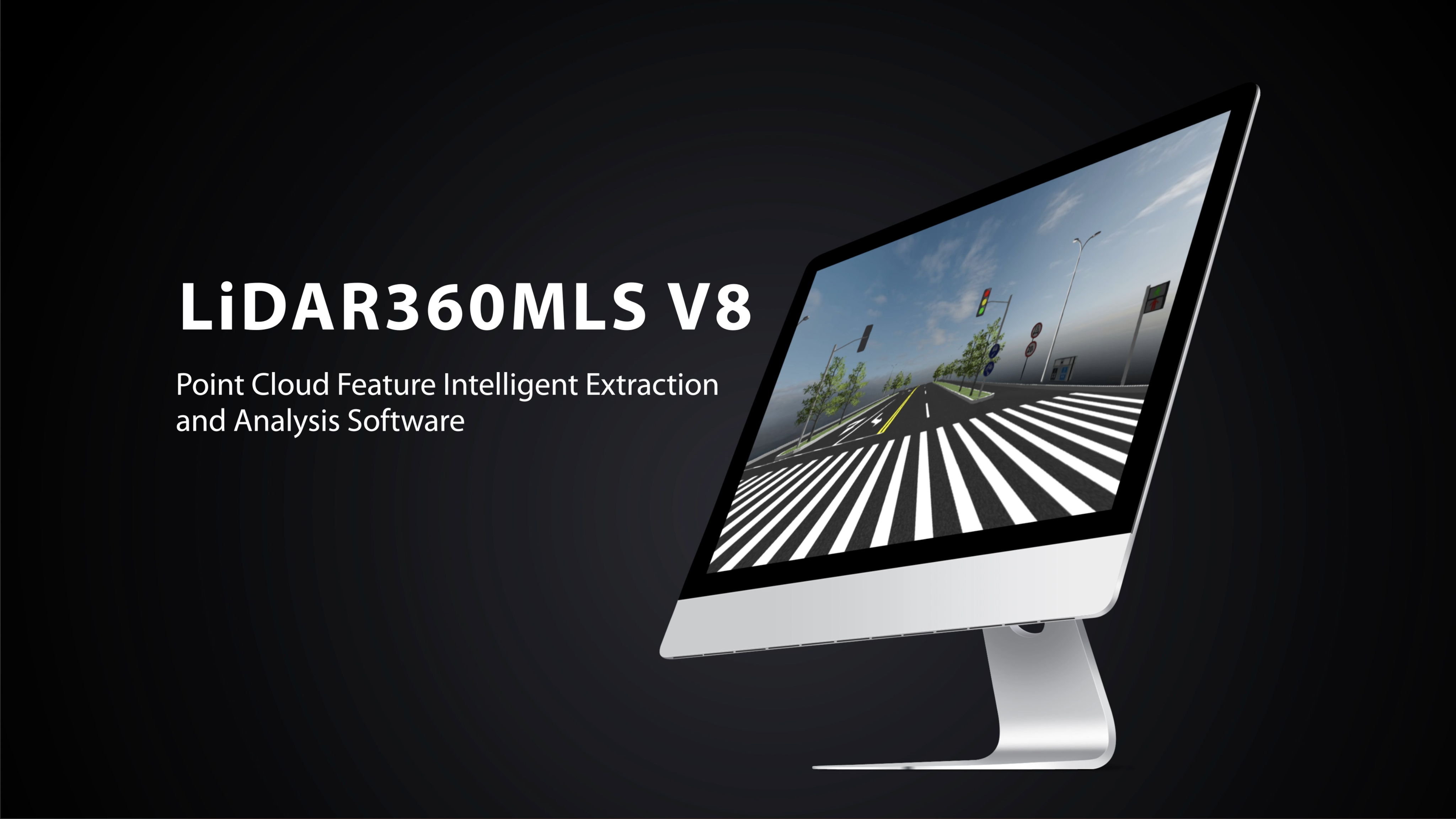 LiDAR360MLS Point Cloud Analysis Software - Geo-matching