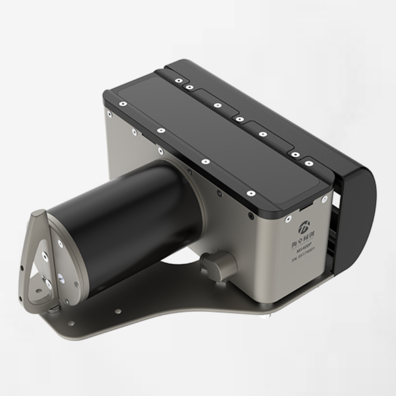 MS400P MBES Multibeam Echosounder - Geo-matching