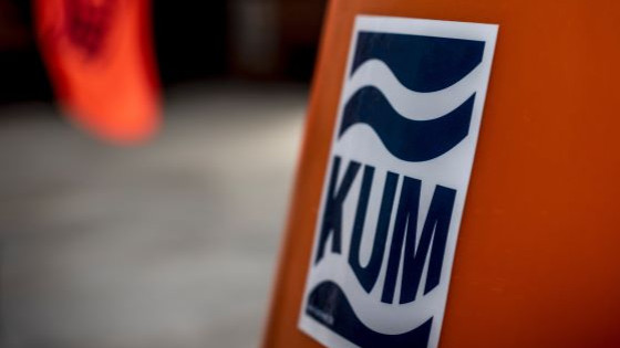 Seismic Activity Data Collection on the Ocean Floor - Geo-matching