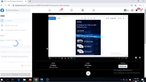 SinoGNSS N5 IMU GNSS Receiver Webcast - Geo-matching