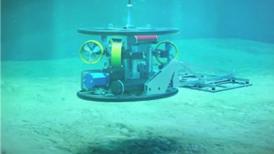 Multibeam Echosounders for USV Platforms - Geo-matching