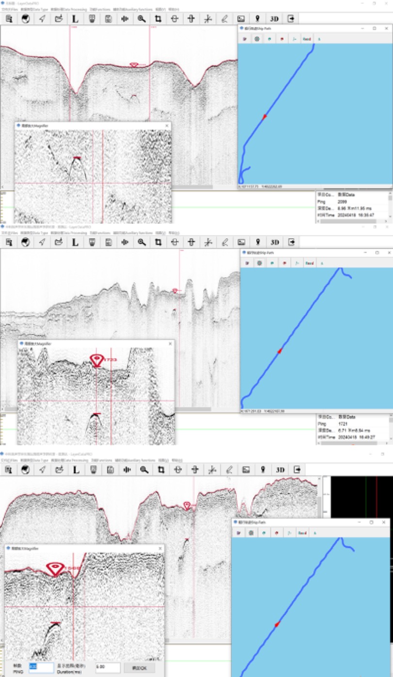 Subsea Pipeline Survey using USV with Integrated Parametric SBP and ...