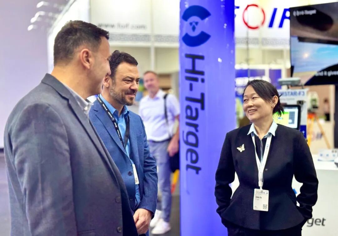 Hi-Target Unveils Next-Gen Robotic Total Station at INTERGEO 2025 - Geo ...