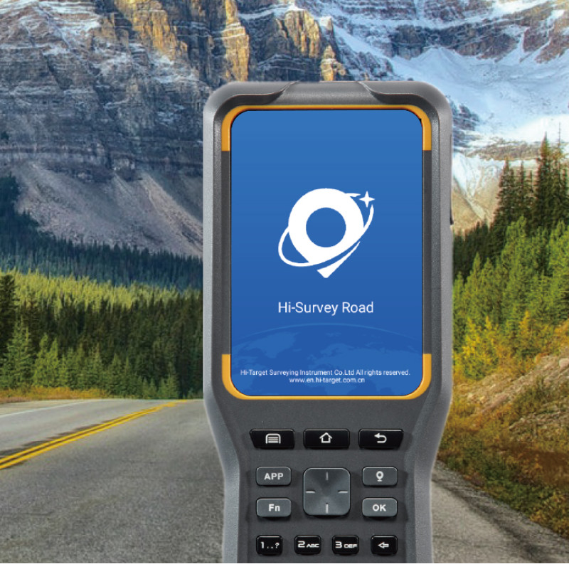 Hi-Target Hi-Survey Road Software - Geo-matching