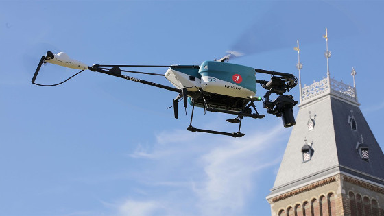 Unmanned Airborne Intelligence with a Soul Inside by Flying-Cam - Geo ...