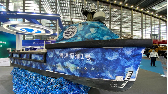 OceanAlpha Releases A New Generation of Marine Unmanned Surface Vessels ...