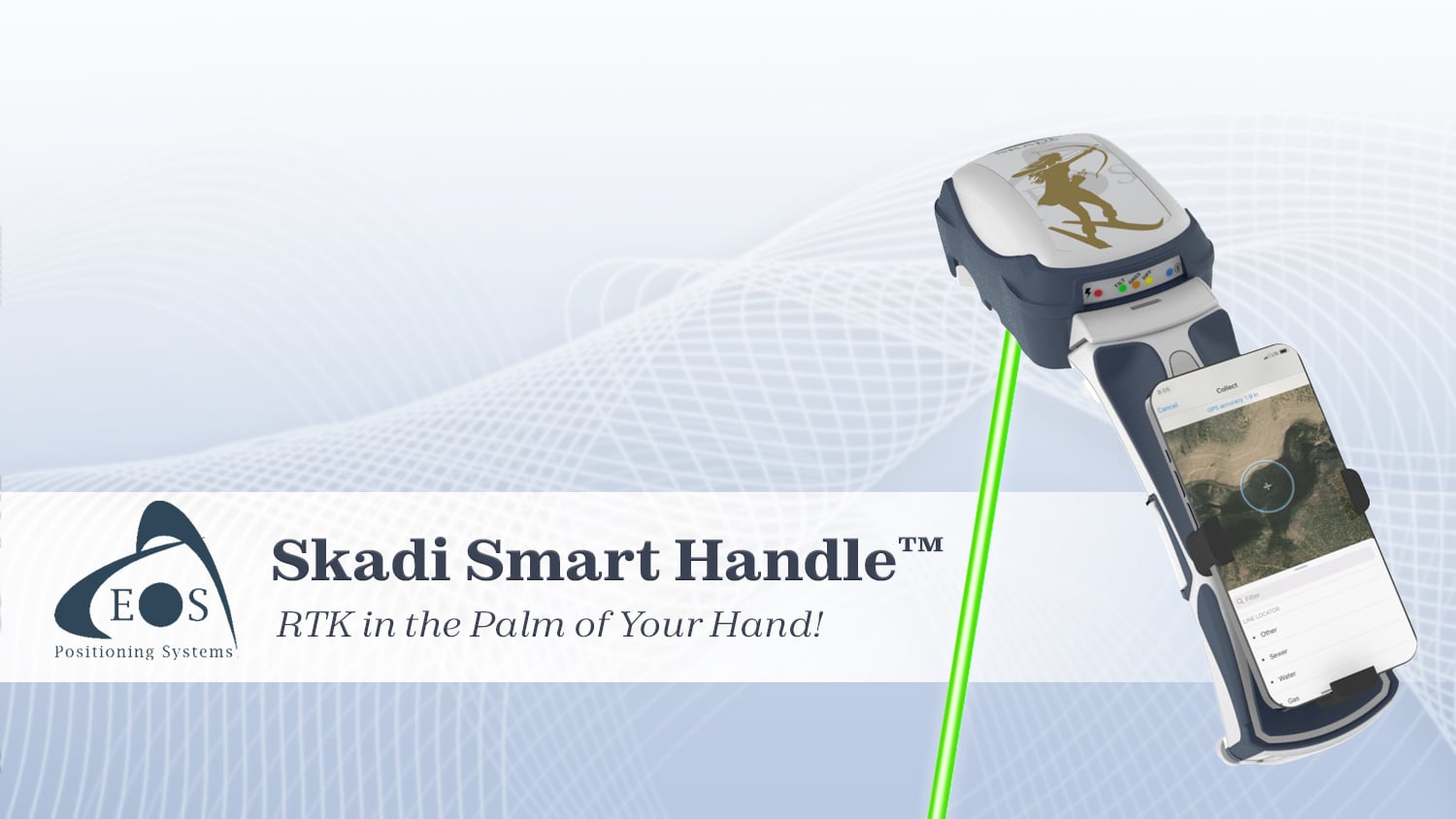 Skadi Smart Handle™ - Geo-matching