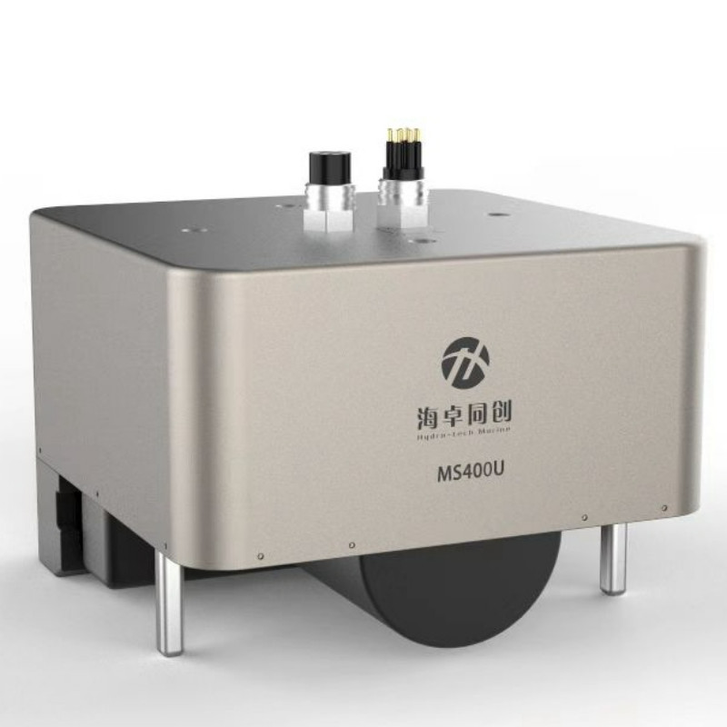 MS400U MBES All-in-one Multibeam Echosounder - Geo-matching