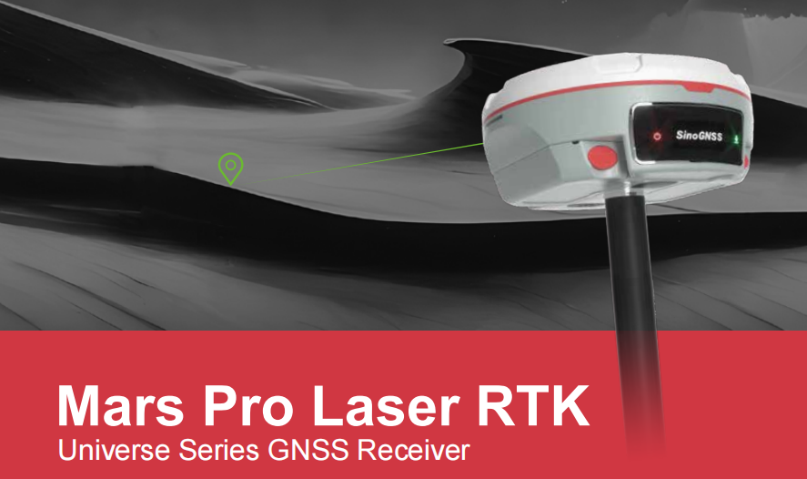 Effortless Precision and Unmatched Power: Unveiling the Mars Pro GNSS Receiver - Geo-matching