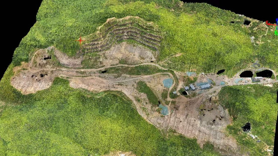 UAV LiDAR Solution in Large-scale Aerial Mapping - Geo-matching