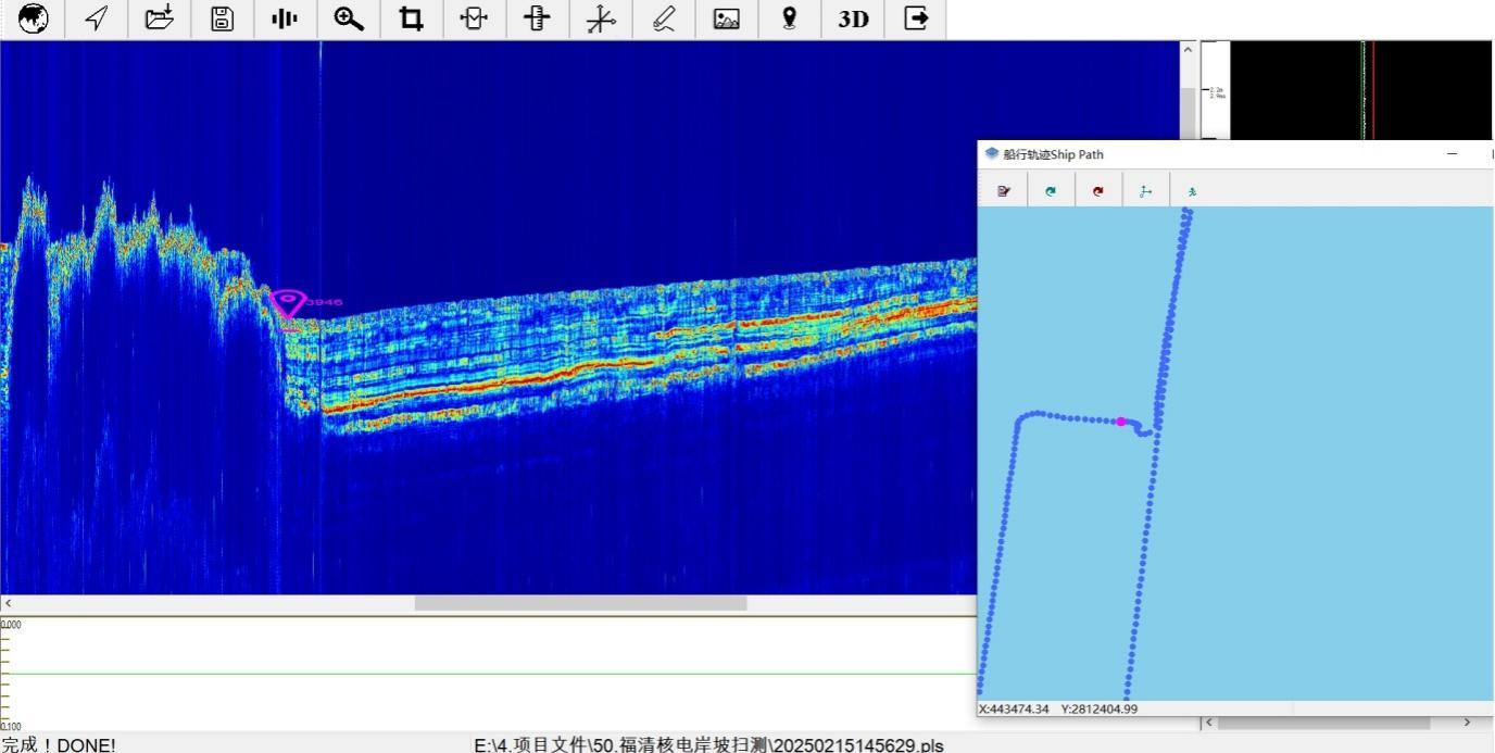 Breakwater Survey using HydroFrog 25 USV with GeoScope 200 and Ping3DSS ...