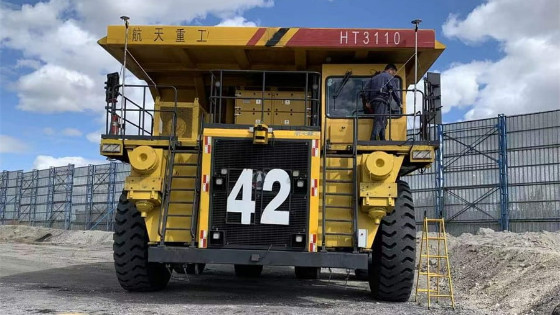 LandStar 8 - Geo-matching