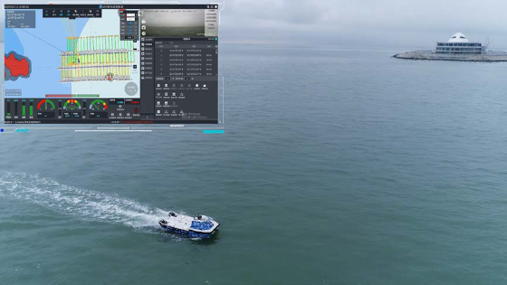 L25 USV Conduct Multibeam Mapping to the Hong Kong-Zhuhai-Macao Bridge ...