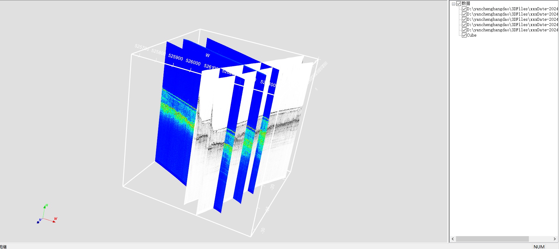 Silt Measurement Data Examples in Yancheng by GeoScope 100 - Geo-matching