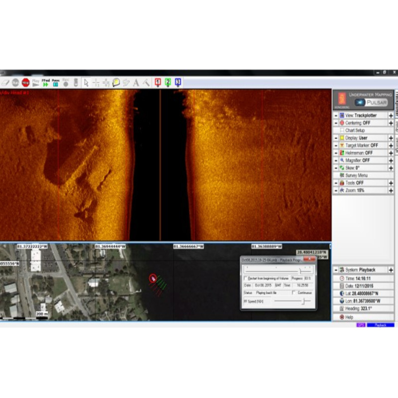 Pulsar - high resolution side scan sonar - Geo-matching