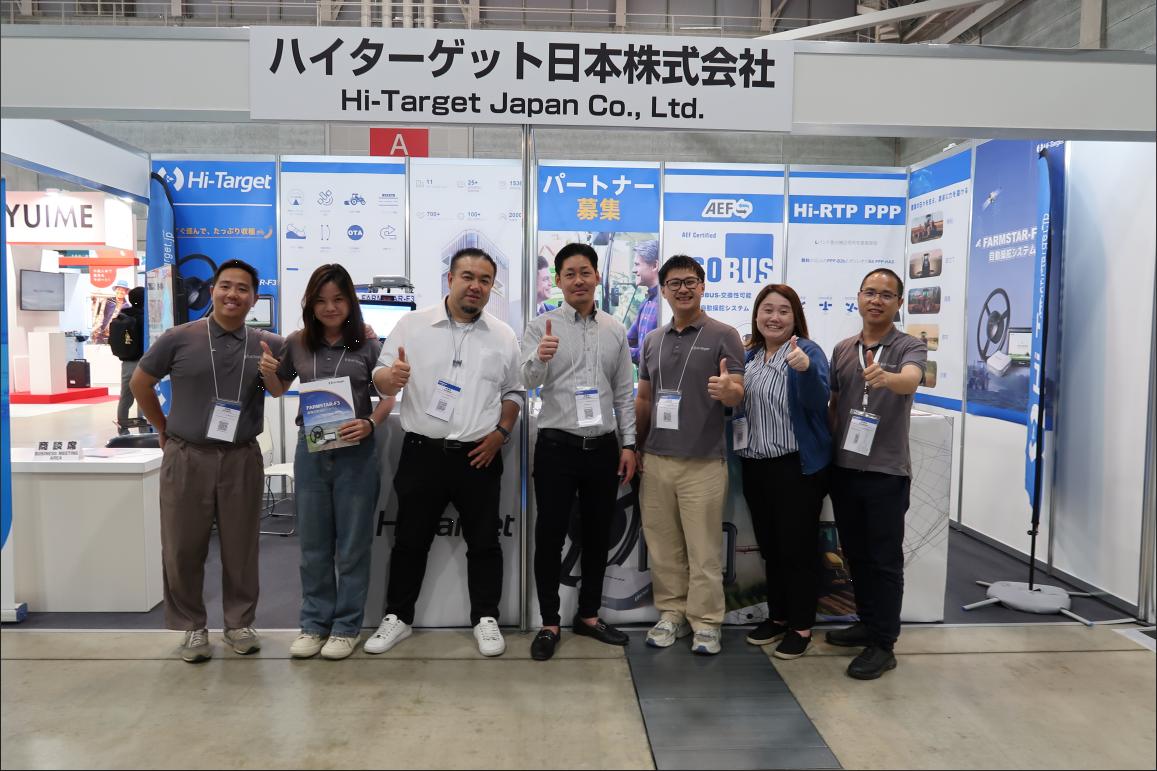 Advancing Smart Agriculture in Japan: Hi-Target at J-AGRI KYUSHU 2025 ...